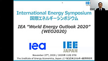 The Institute of Energy Economics, Japan - IEEJ - Institute of Energy ...