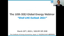 The Institute of Energy Economics, Japan - IEEJ - Institute of Energy ...