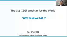 The Institute of Energy Economics, Japan - IEEJ - Institute of Energy ...